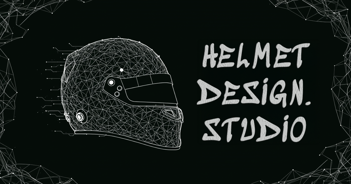 Helmet Design Studio